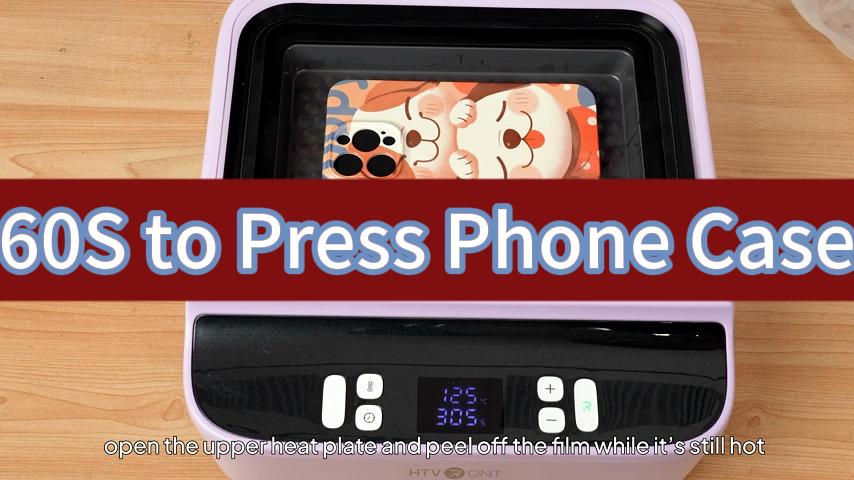 60S to Heat Press Your Phone Case – HTVRONT