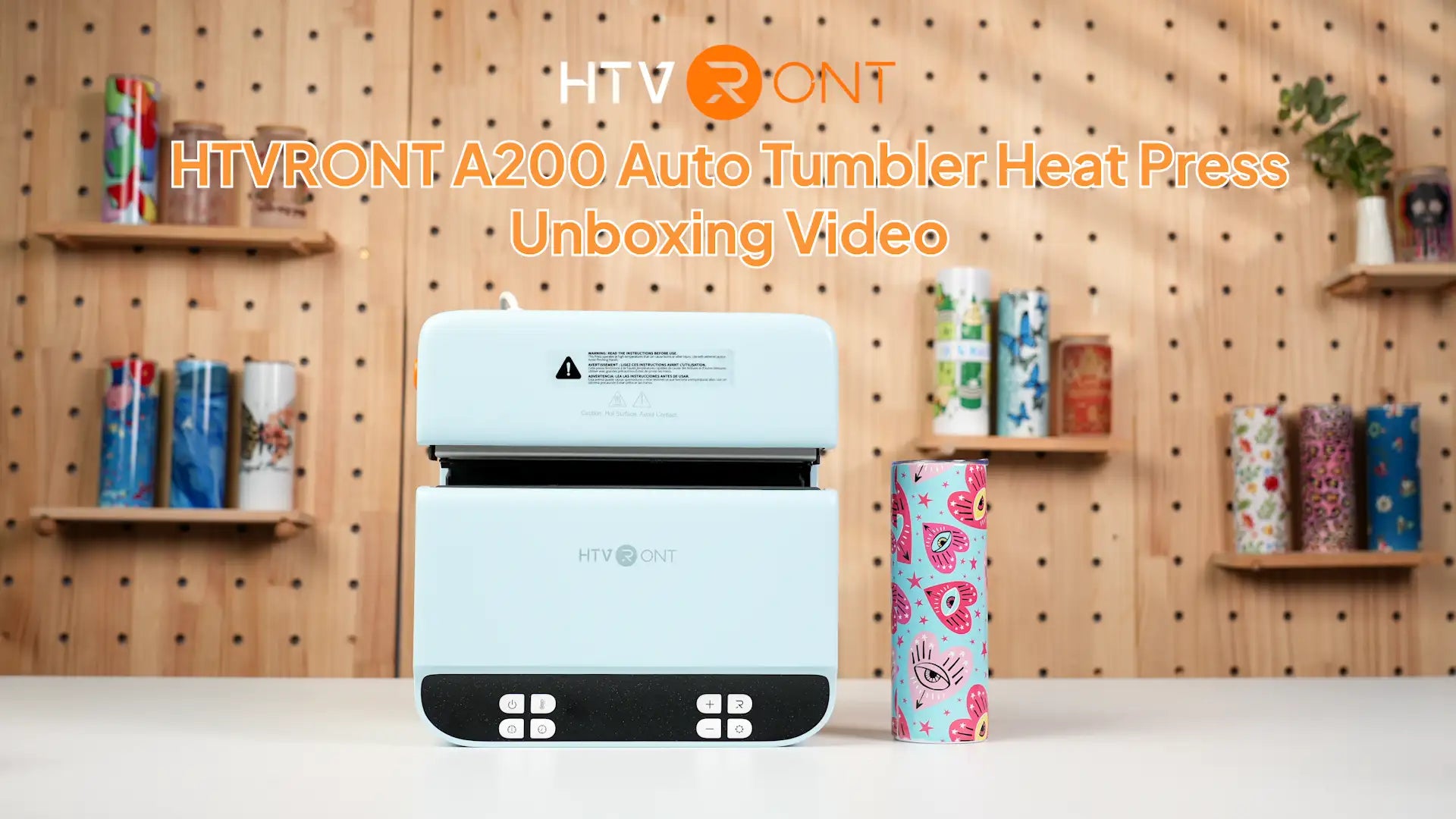 A200 Tumbler Heat Press Unboxing and Accessories Overview – HTVRONT