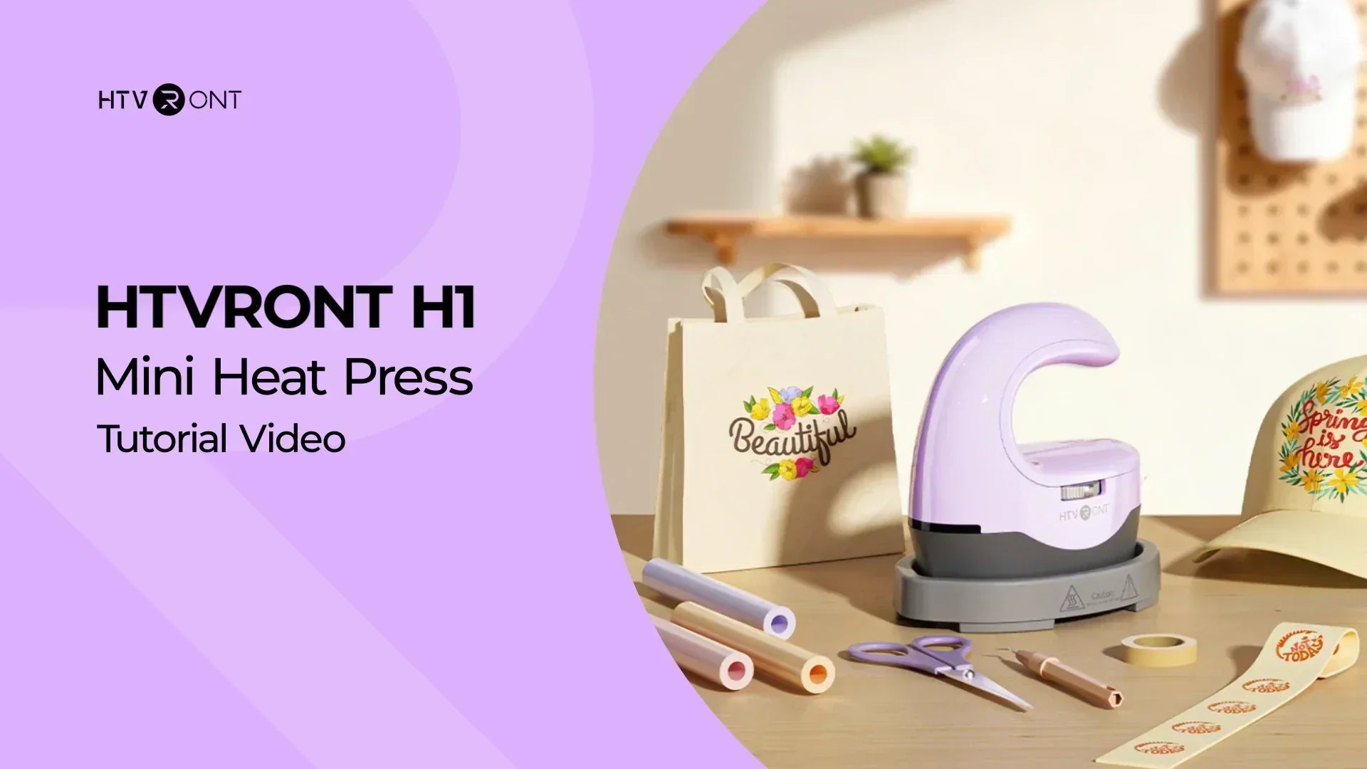 How to Use H1 Mini Heat Press?-Tutorial Video – HTVRONT