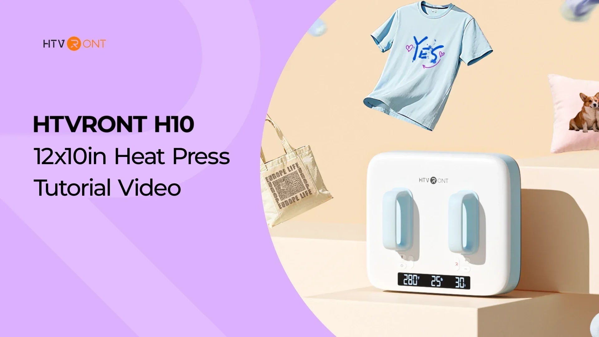 Video Tutorial for H10 Portable T-shirt Press – HTVRONT