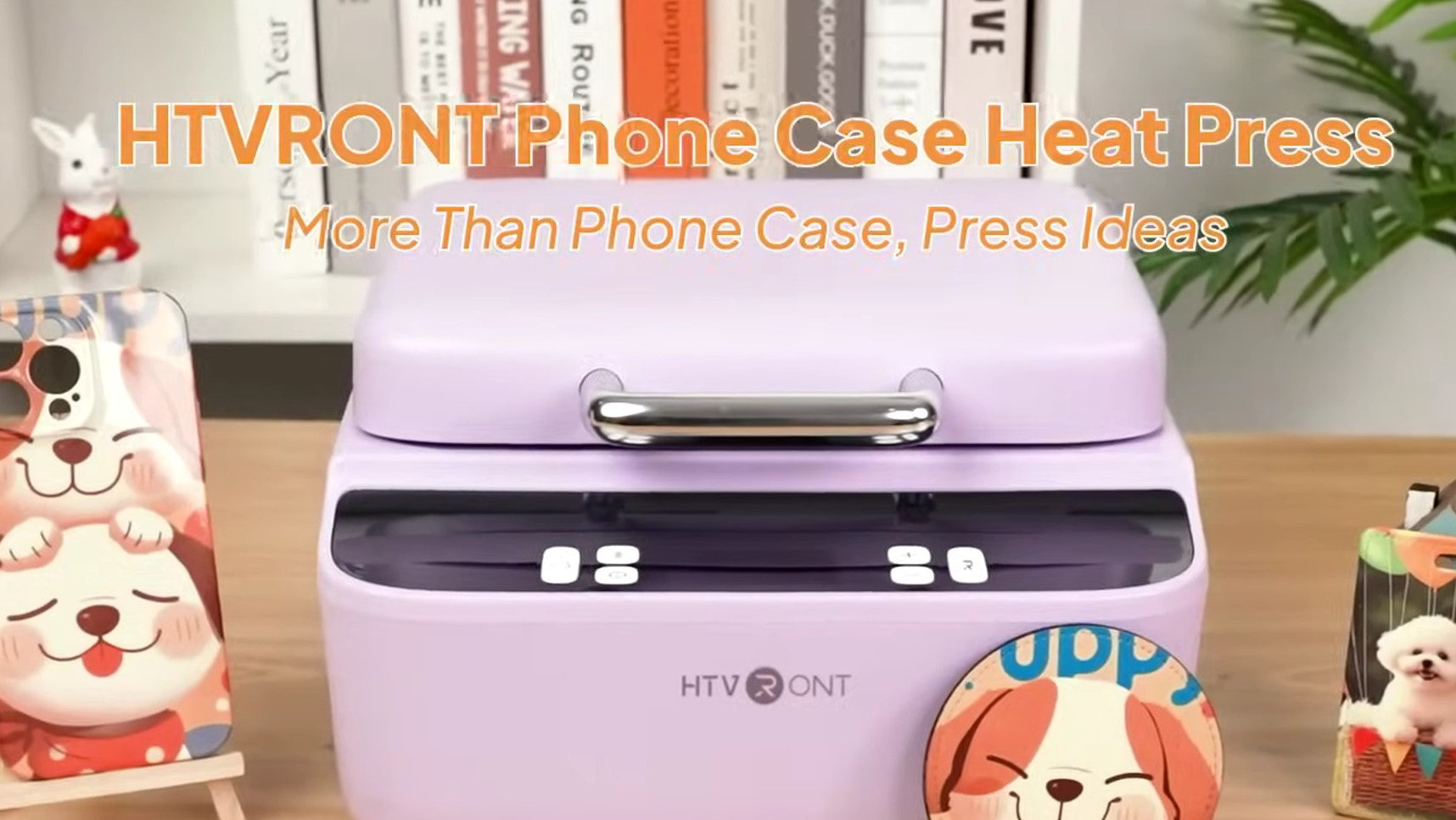 How to Use an HTVRONT H17 Phone Case Heat Press
